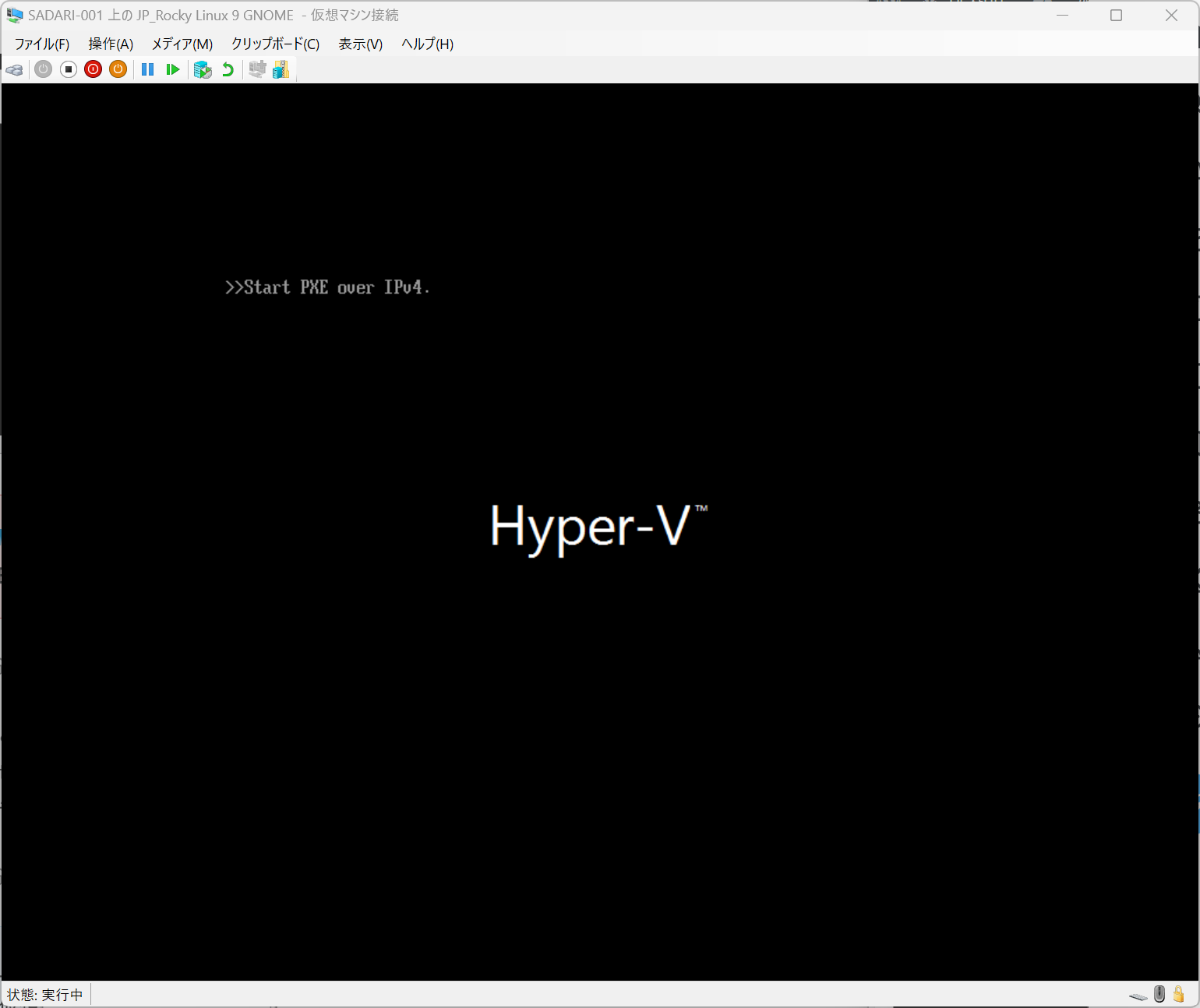 Hyper-VにLinux OSインストールガイド:第2世代UEFI仮想マシン生成およびOSインストール方法 | IT開発メモ