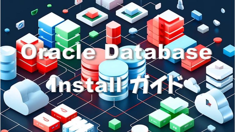 Python cx_Oracleライブラリを使用してOracle Databaseから情報を取得する方法 | IT開発メモ